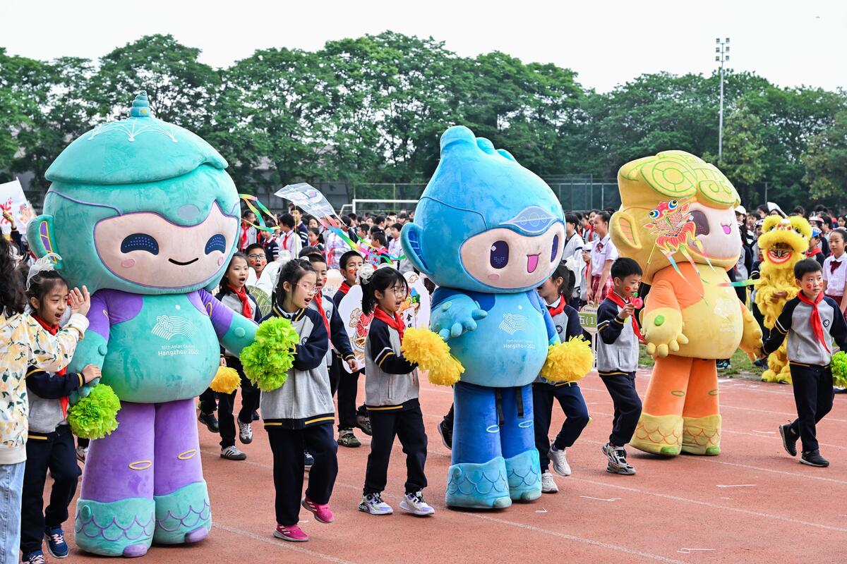 浙江党建网-童心迎亚运