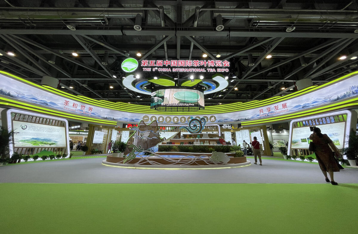 浙江党建网-第五届中国国际茶叶博览会在杭州举办