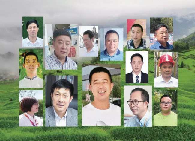 浙江党建网-乡村振兴领头雁（三）